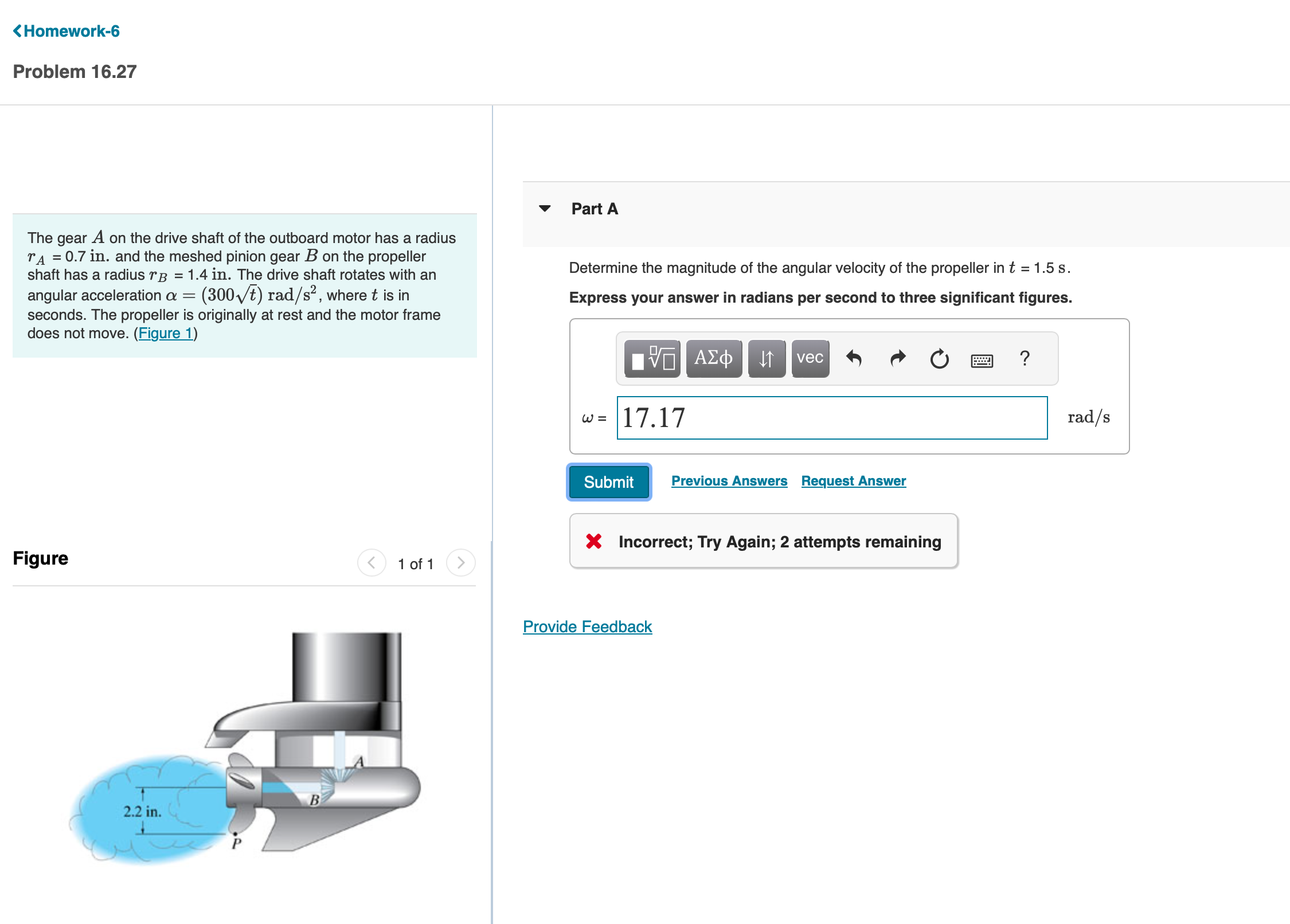 Solved The gear A on ﻿the drive shaft of ﻿the outboard motor | Chegg.com