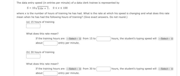 Solved The data entry speed (in entries per minute) of a | Chegg.com