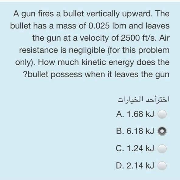 Solved A gun fires a bullet vertically upward. The bullet | Chegg.com
