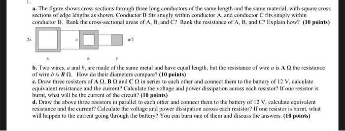 Solved a. The figure shows cross sections through three long | Chegg.com