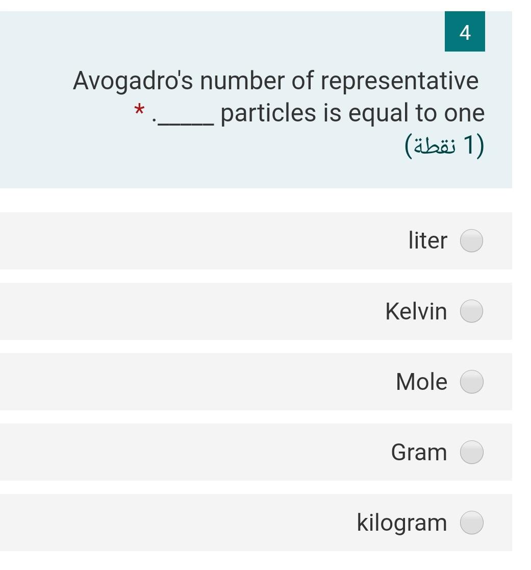 Solved 4 Avogadro's number of representative particles is | Chegg.com