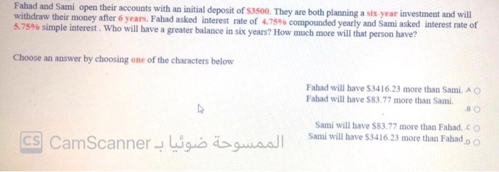 Solved Fahad and Sami open their accounts with an initial | Chegg.com