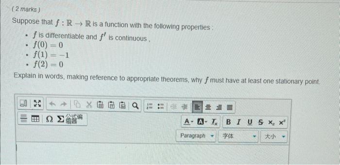 Solved Suppose that f:R→R is a function with the following | Chegg.com