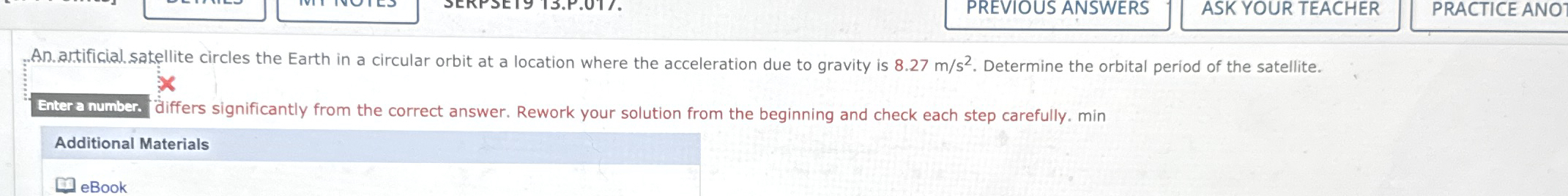 PREVIOUS ANSWERSASK YOUR TEACHERAn.artificial | Chegg.com