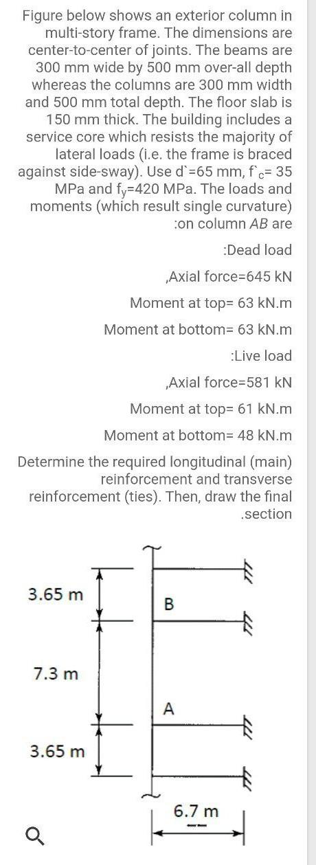 Solved Figure below shows an exterior column in multi-story | Chegg.com
