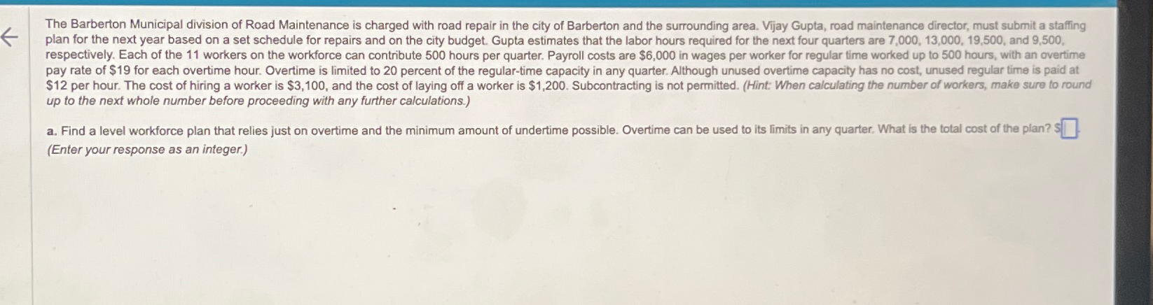 Solved up to the next whole number before proceeding with | Chegg.com