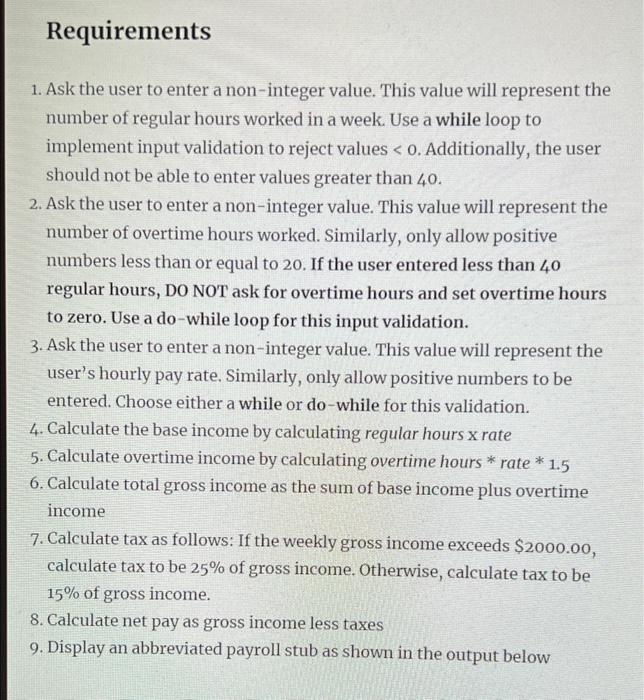 Solved Requirements 1. Ask the user to enter a non-integer | Chegg.com