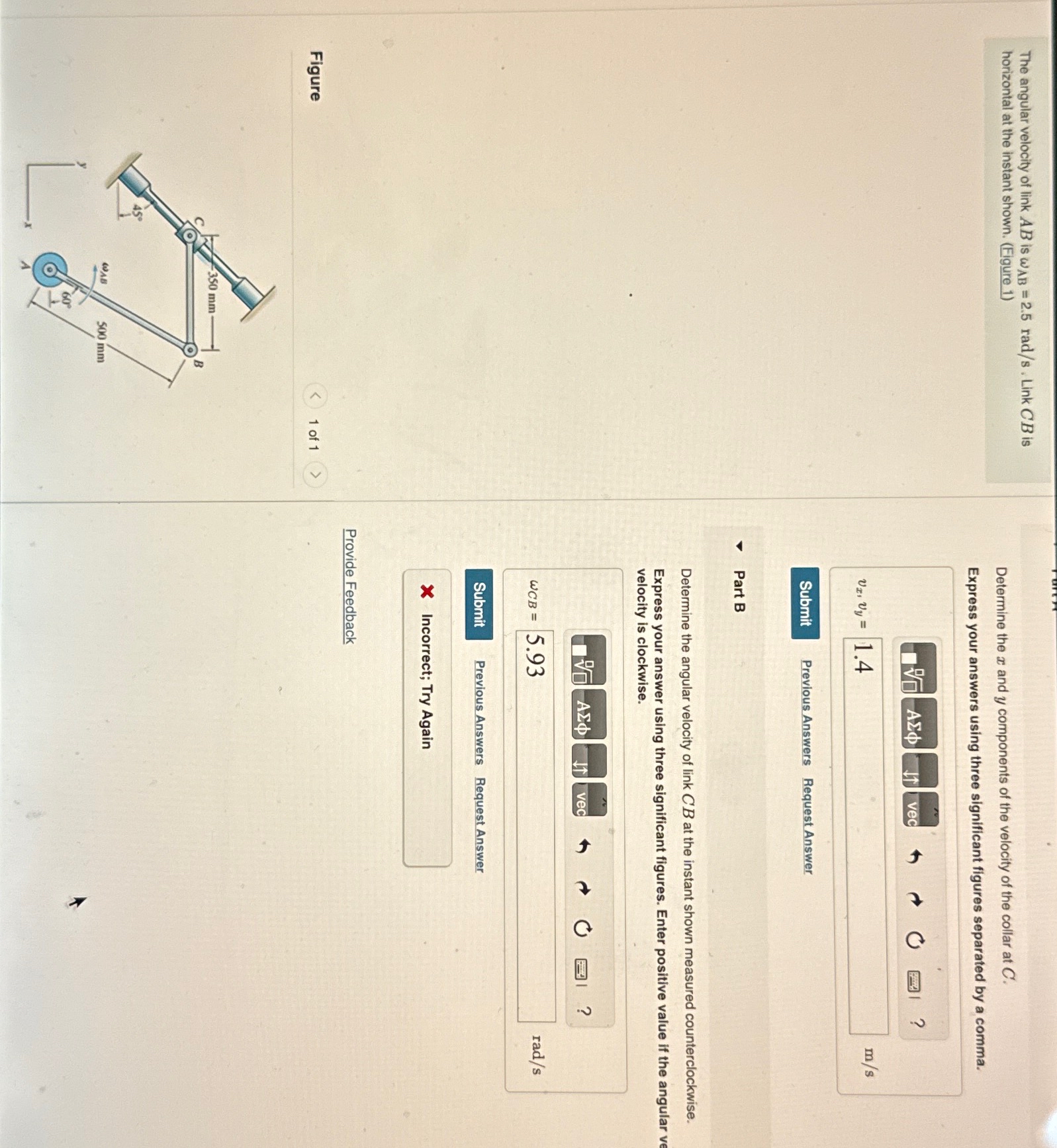 Solved The Angular Velocity Of Link Ab ﻿is ωab 2 5rads