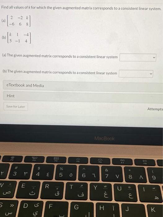 Solved Find all values of k for which the given augmented | Chegg.com