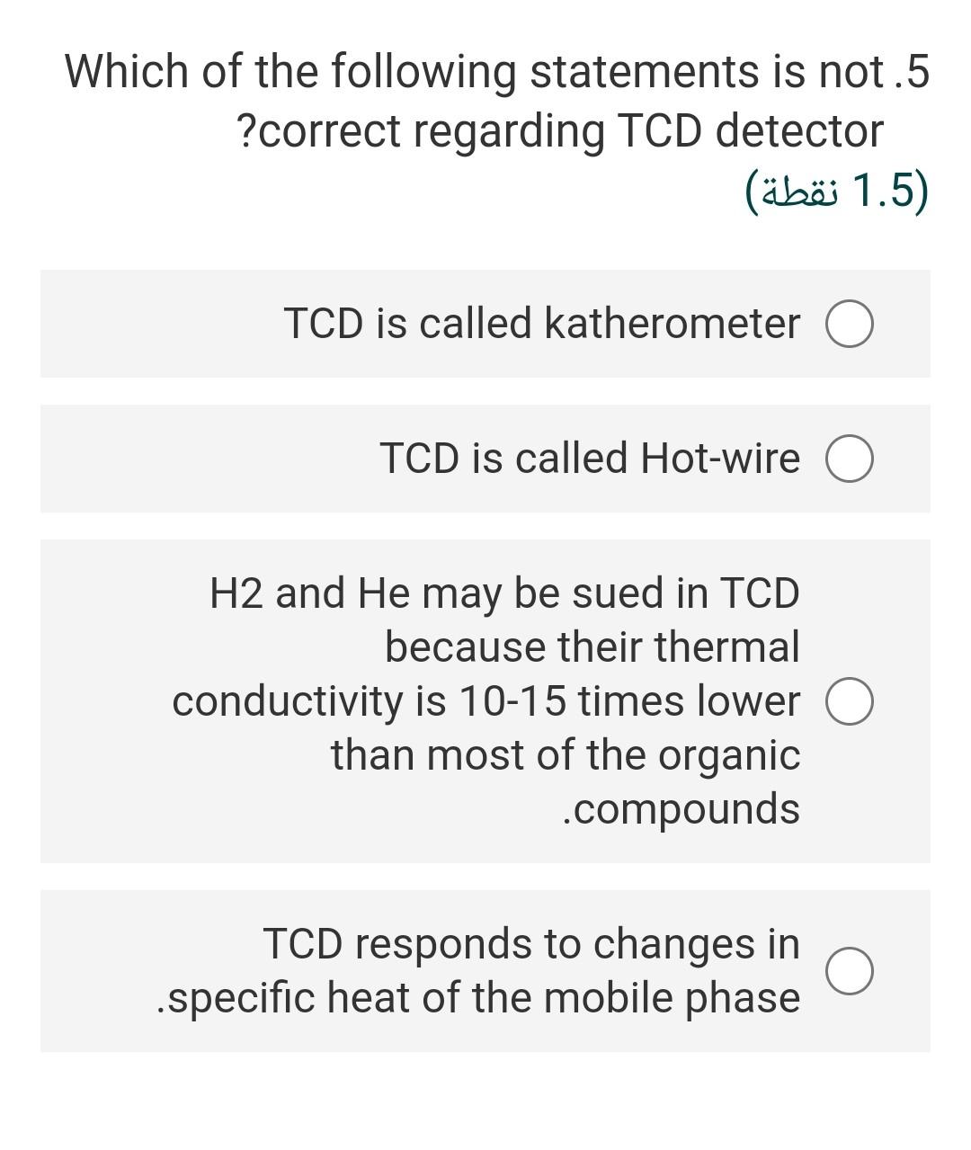 Solved Which of the following statements is not.5 ?correct | Chegg.com