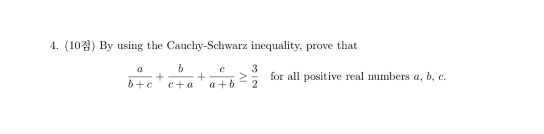 Solved (10점) ﻿By using the Cauchy-Schwarz inequality, prove | Chegg.com