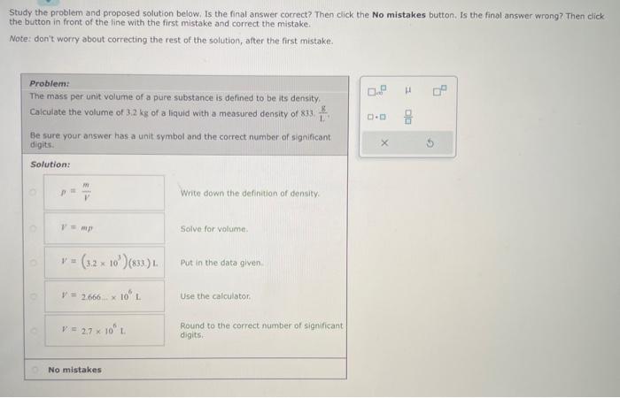 Solved Study the problem and proposed solution below. Is the | Chegg.com