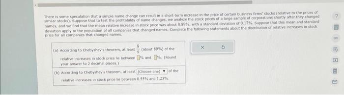 Solved There is some speculation that a simple name change | Chegg.com