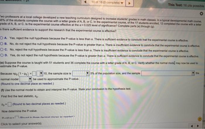 Solved LOT 16 (o complete) v A This Test: 16 pts poss Two | Chegg.com