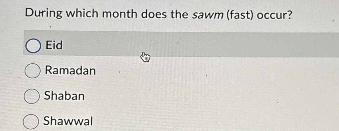 Solved During which month does the sawm (fast) | Chegg.com
