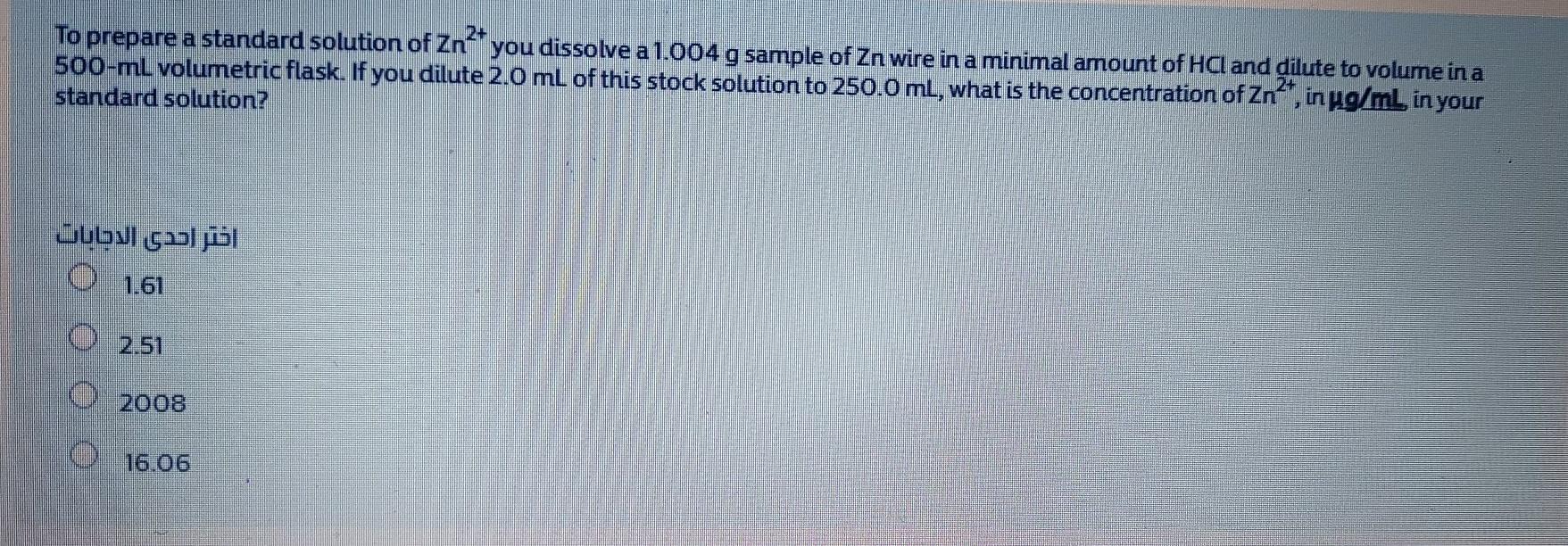 Solved To prepare a standard solution of Zn2+ you dissolve a | Chegg.com
