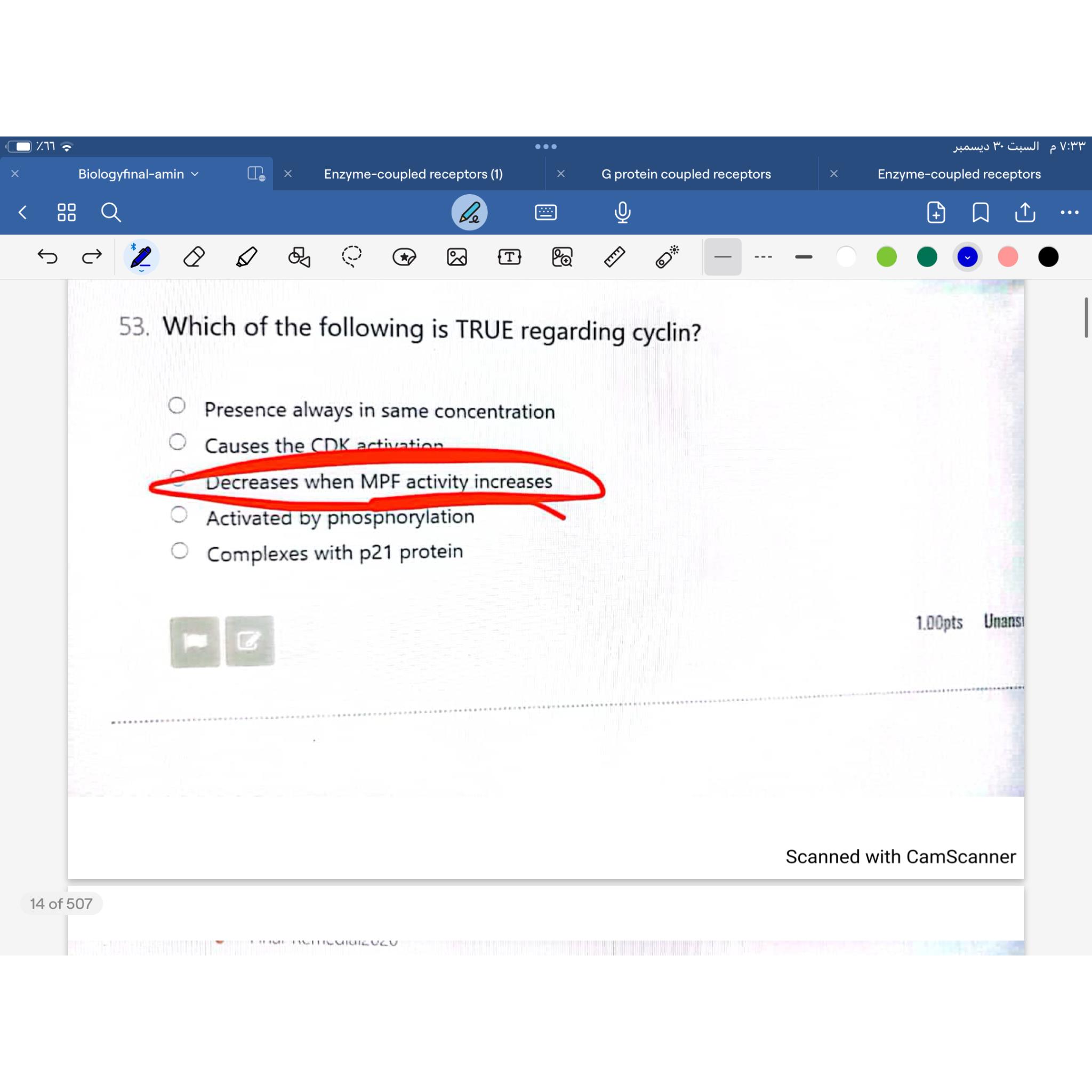 Solved Which of the following is TRUE regarding | Chegg.com