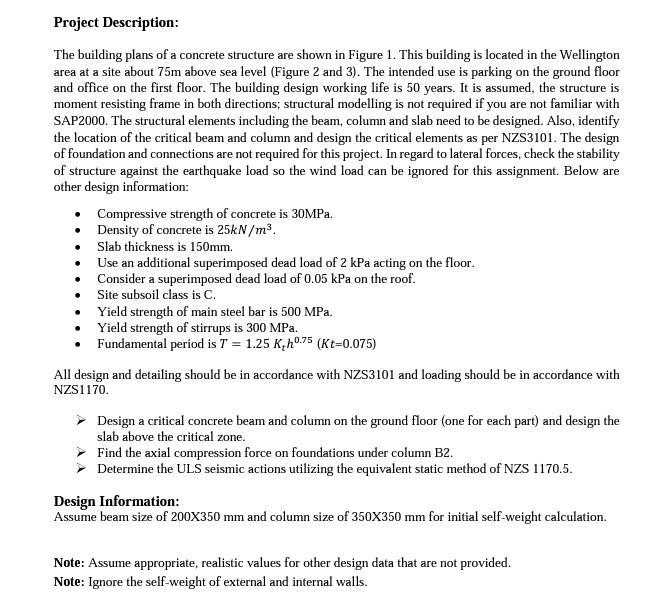 Solved Project Description: The building plans of a concrete | Chegg.com