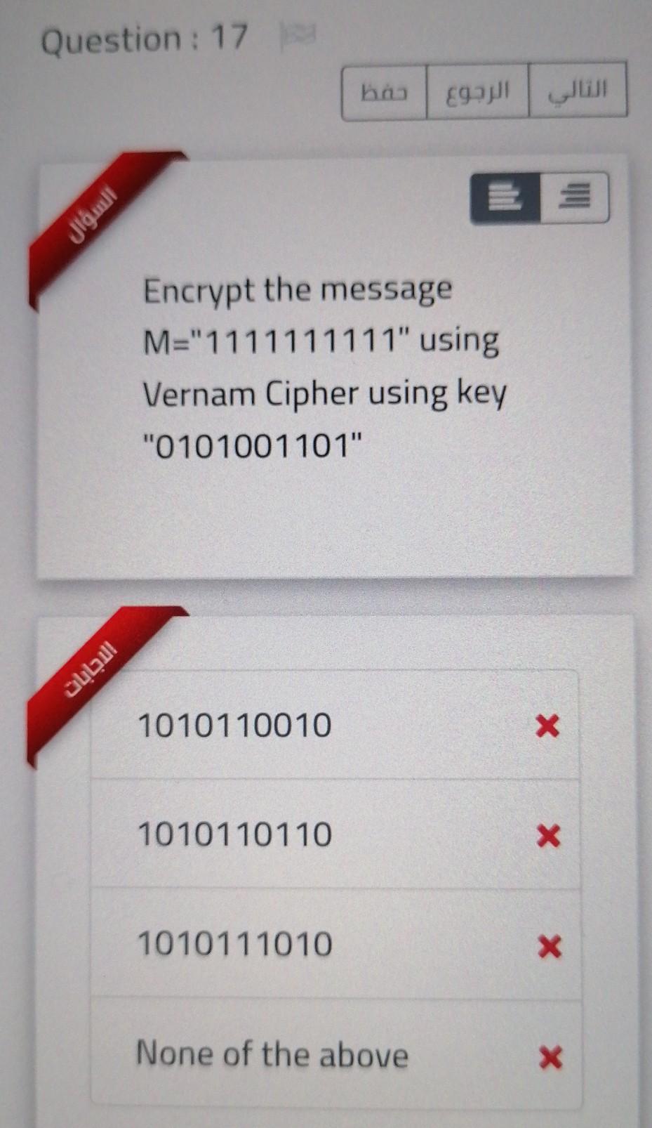 Solved Question : 17 hoa الرجو التالي السؤال Encrypt the | Chegg.com