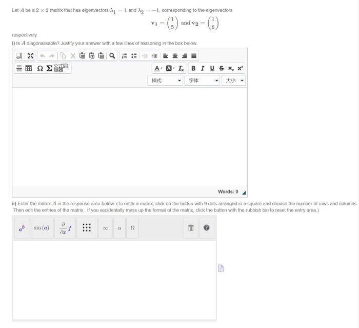 Solved Please answer every question!!! Thx!!! | Chegg.com