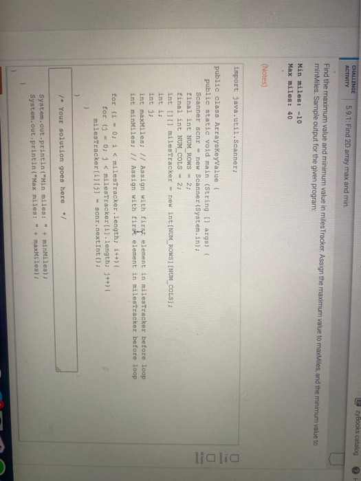 Solved EzyBooks catalog CHALLENGE ACTIVITY 5.9.1: Find 2D | Chegg.com