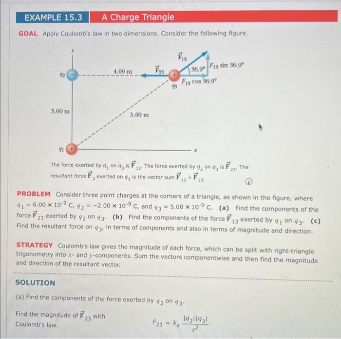 Use the worked example above to help you solve this | Chegg.com