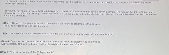 Solved Pay attention to this problem. It has maltiple steps. | Chegg.com