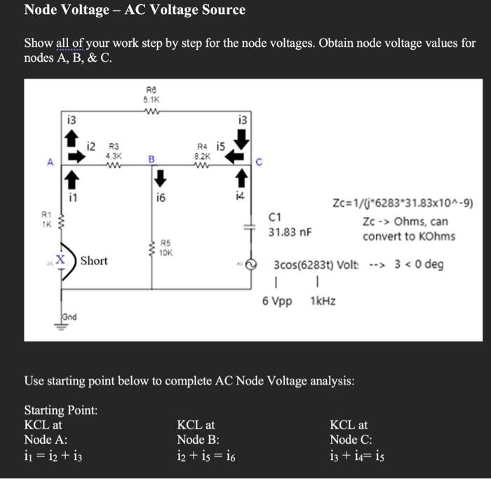 Solved Show all of your work step by step for the node | Chegg.com