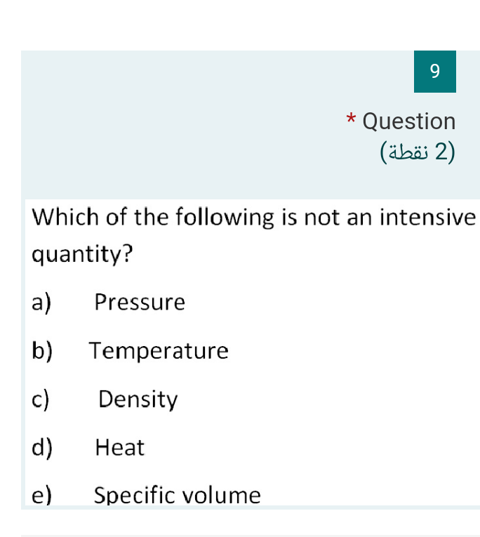 Solved 9 * Question 2 (2 نقطة) Which of the following is not | Chegg.com