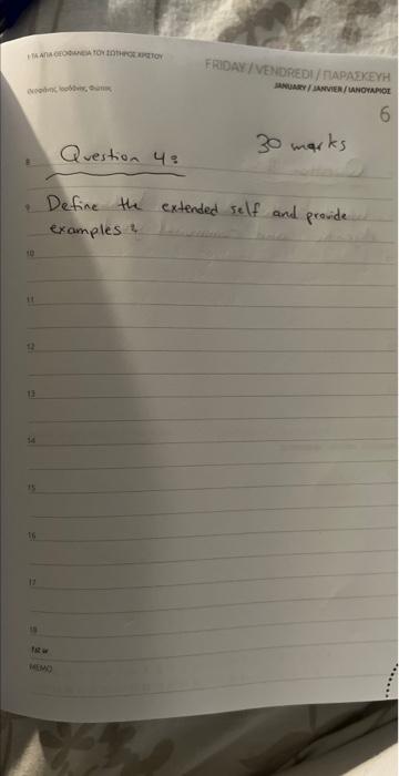 Solved Define the extended self and provide Examples 2 | Chegg.com