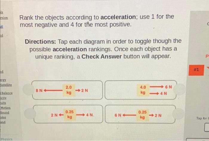 Solved Rank the objects according to acceleration; use 1 for | Chegg.com