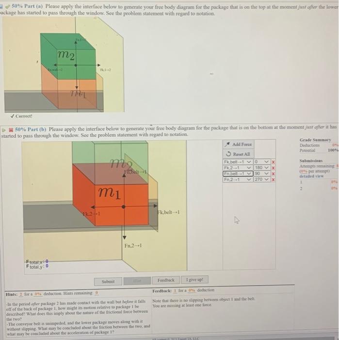 Solved 50% Part (a) Please apply the interface below to | Chegg.com