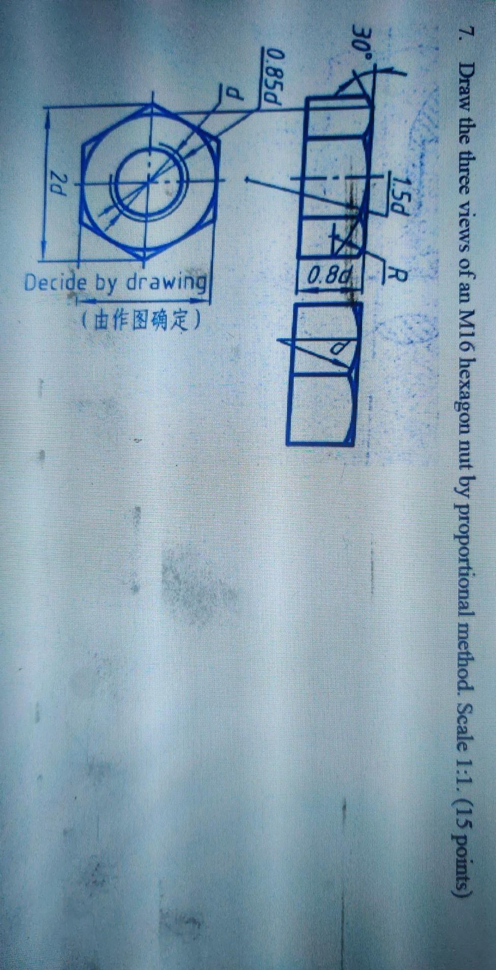 Solved 7. Draw the three views of an M16 hexagon nut by | Chegg.com