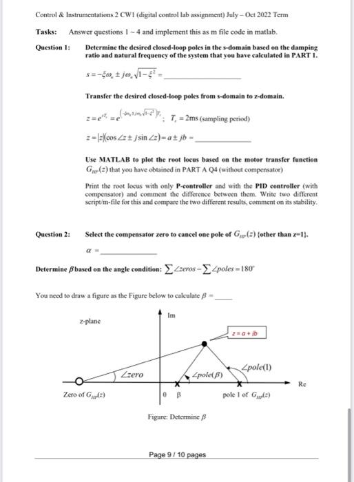 Solved CI2 note: I need all answers with matlab code and | Chegg.com