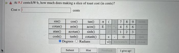 Solved Class Management Help Chapter 6_Electricity Begin | Chegg.com