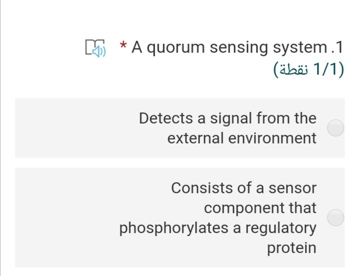 Solved * A quorum sensing system. 1 (aba 1/1) Detects a | Chegg.com