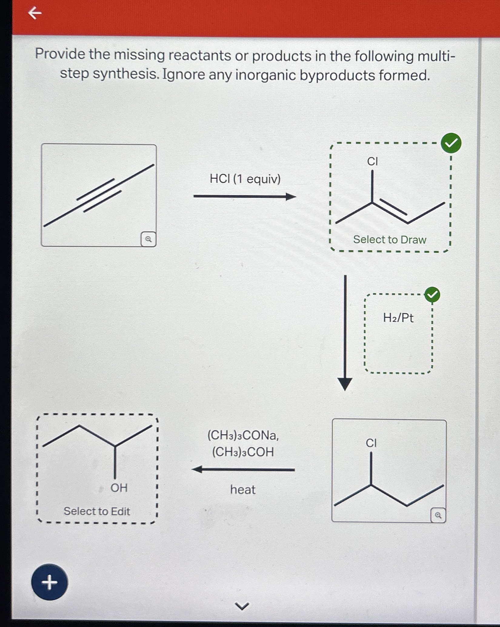 Solved Provide the missing reactants or products in the | Chegg.com