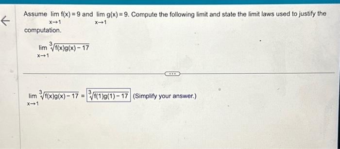 Solved Assume the following limits. compute the following | Chegg.com