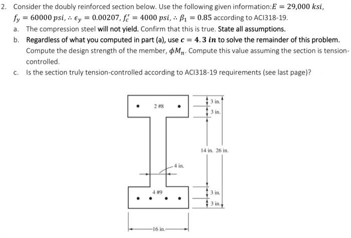 Solved This is civil engineering concrete design practice. | Chegg.com