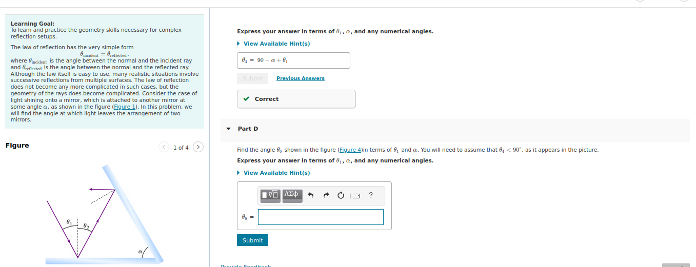 Solved Learning Goal:To learn and practice the geometry | Chegg.com