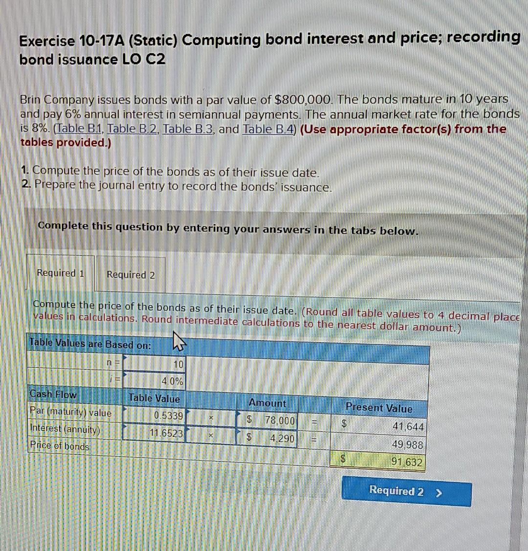 Solved Exercise 10-17A (Static) Computing bond interest and | Chegg.com