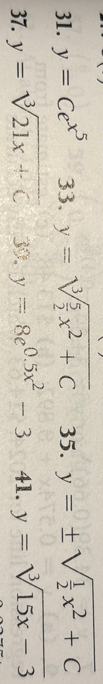 Solved Solve by separating | Chegg.com