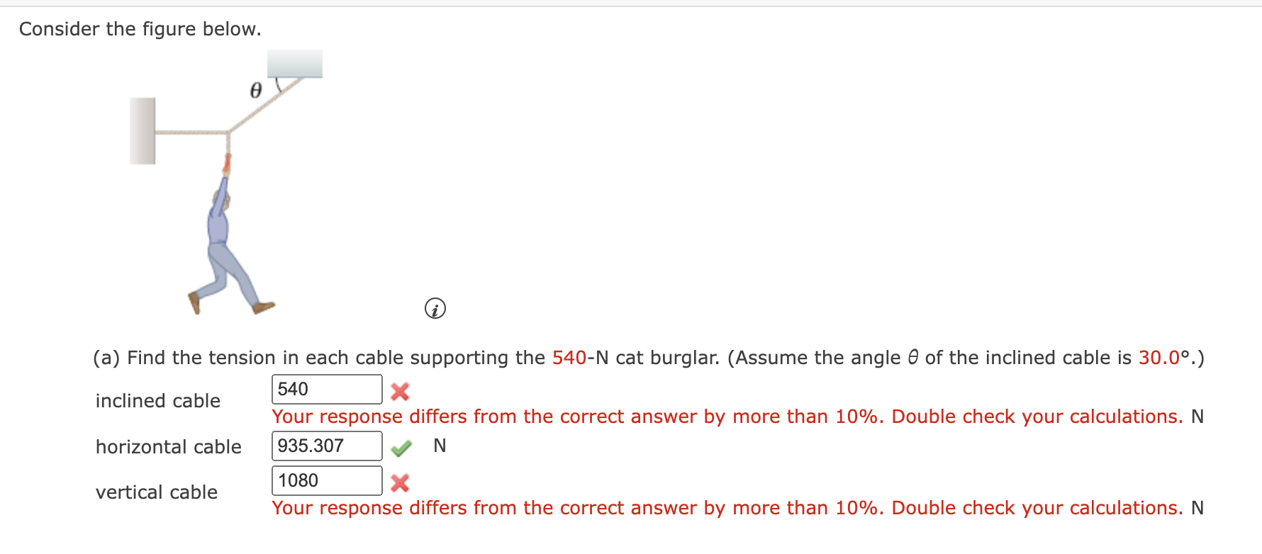 Solved force vec(F) (in N), ﻿applied to the crate in a | Chegg.com