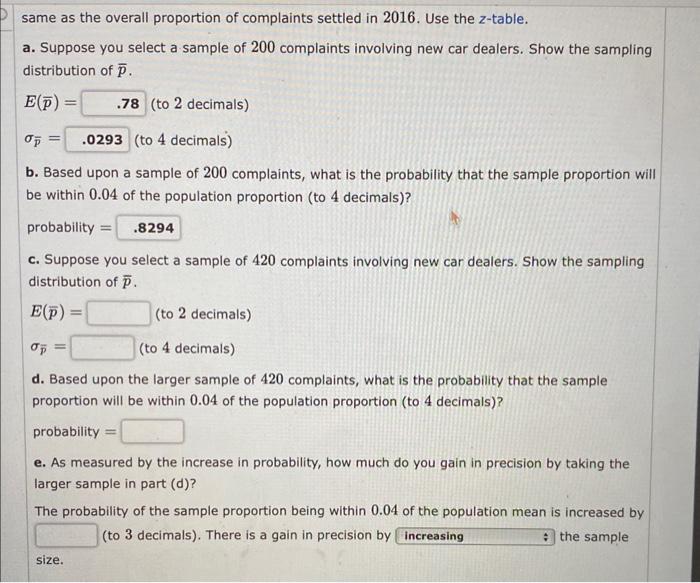 Solved same as the overall proportion of complaints settled | Chegg.com