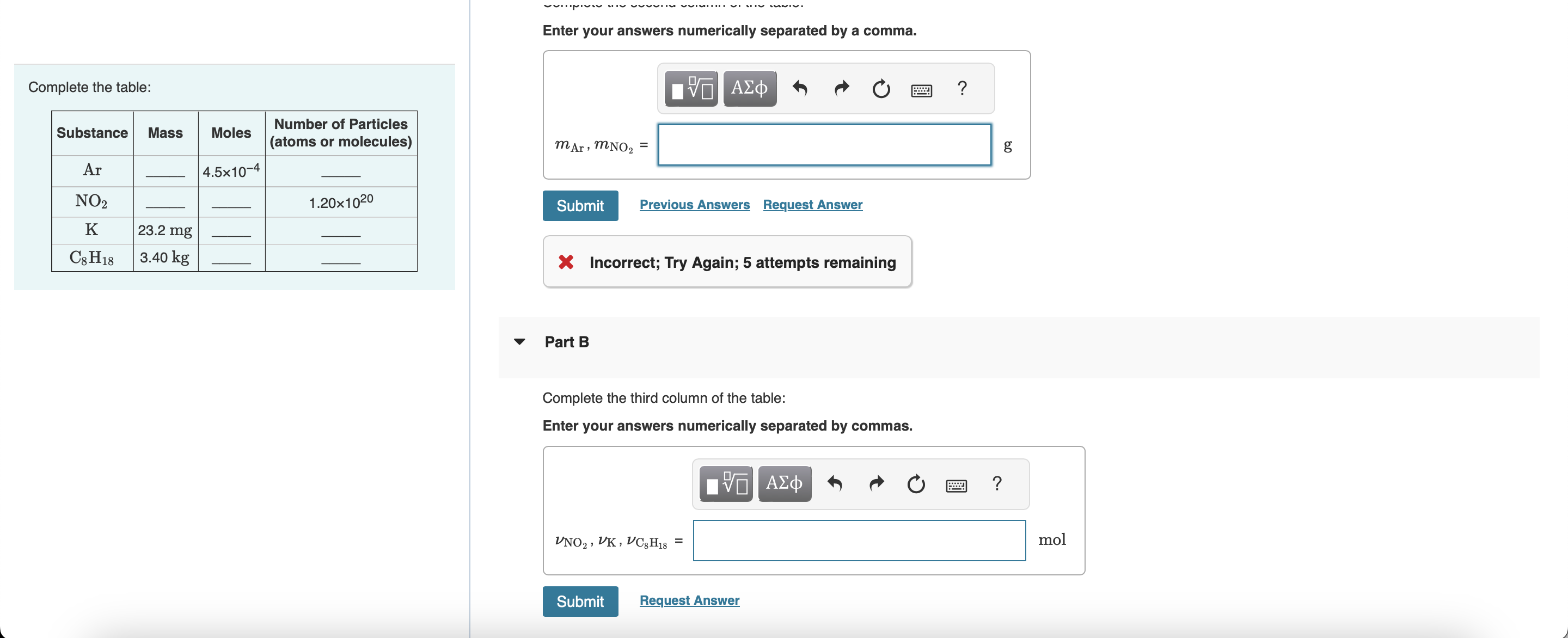 Solved Enter your answers numerically separated by a | Chegg.com