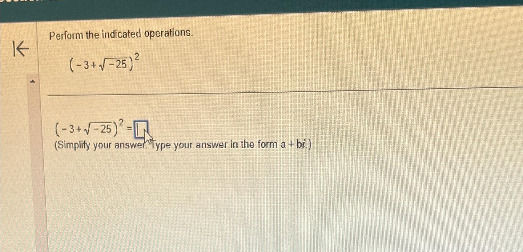 Solved Perform the indicated | Chegg.com
