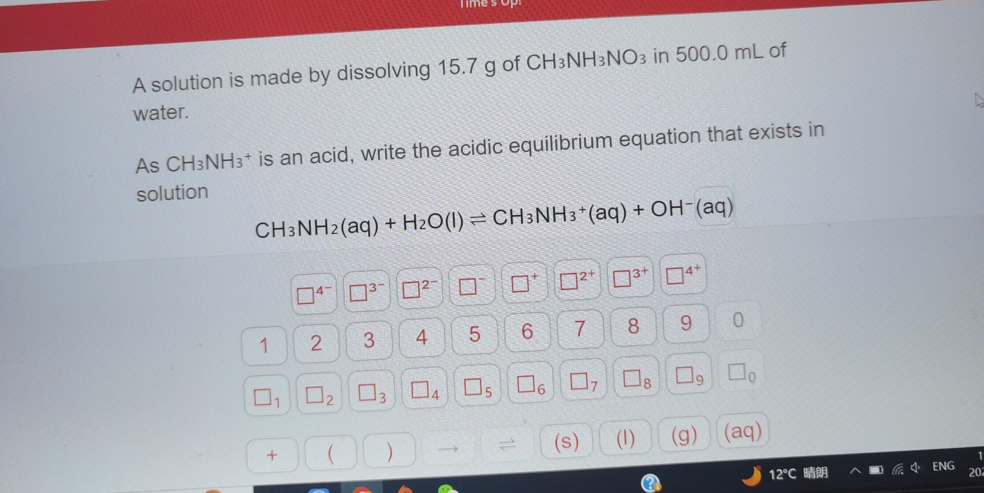 Solved A solution is made by dissolving 15.7 g of CH3NH3NO3 | Chegg.com