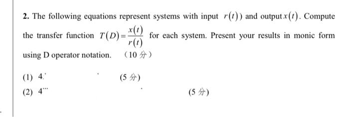 2. The following equations represent systems with | Chegg.com