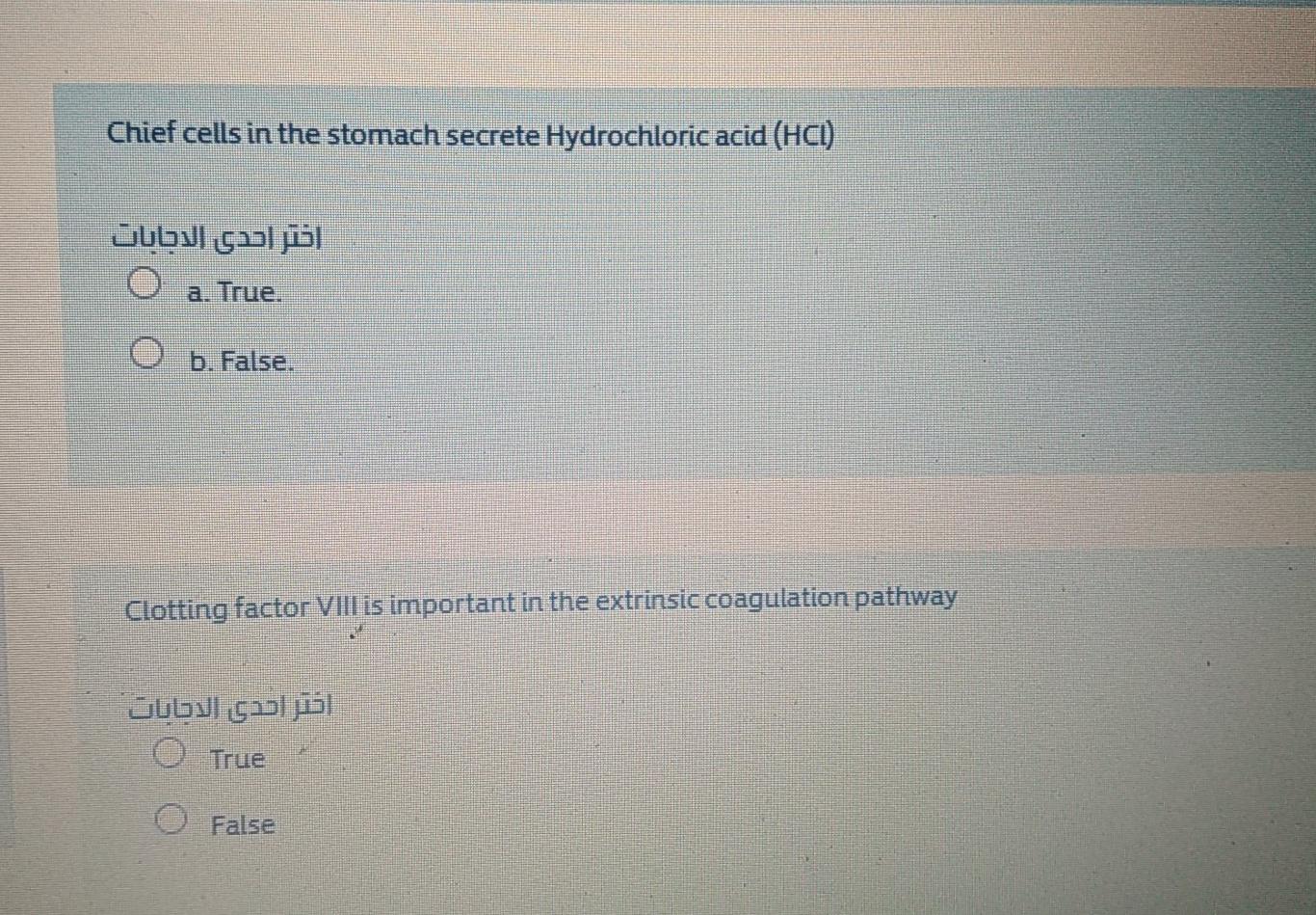 Solved Chief cells in the stomach secrete Hydrochloric acid | Chegg.com