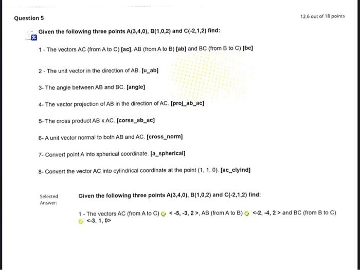 Solved 12.6 out of 18 points Given the following three | Chegg.com